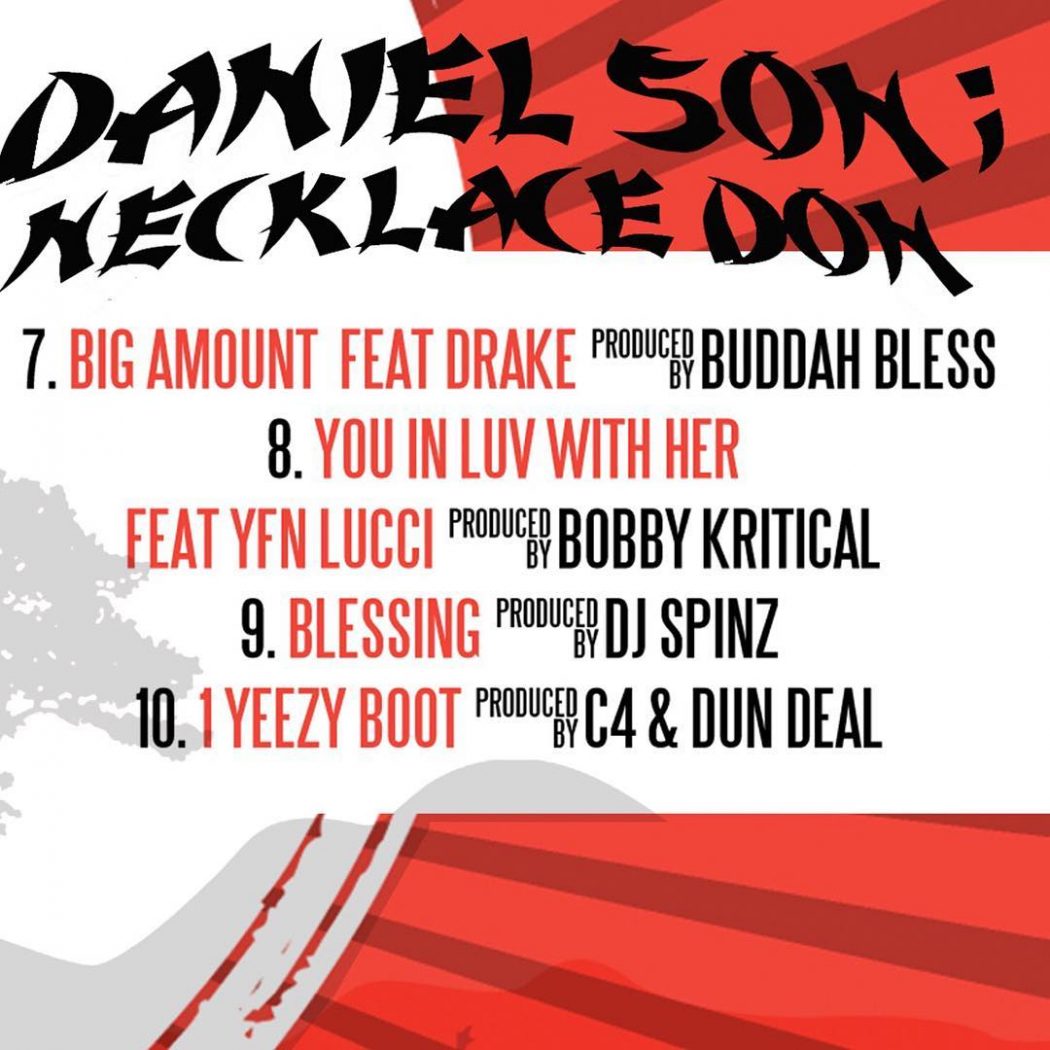 2 Chainz – 'Daniel Son ; Necklace Don' (Mixtape Artwork & Track List ...