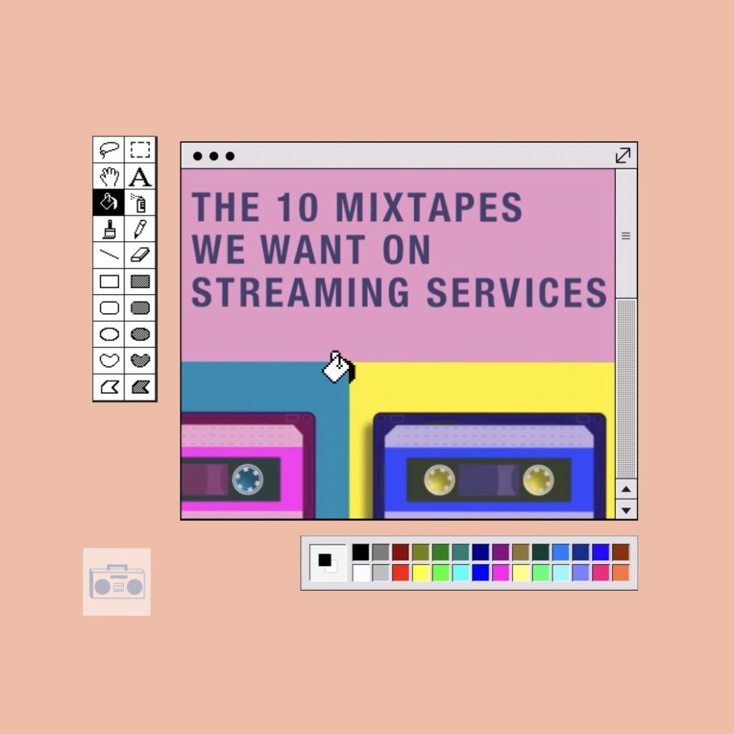The 10 Mixtapes We Want on Streaming Services | HipHop-N-More